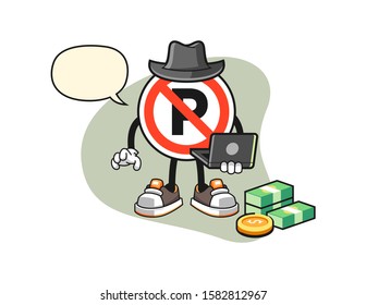 No Smoking Sign Hacker Speech Bubble Stock Vector (Royalty Free) 1582274983