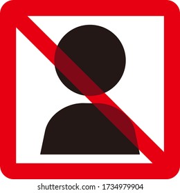 No Person Sign Isolated Vector Illustration Stock Vector (Royalty Free ...