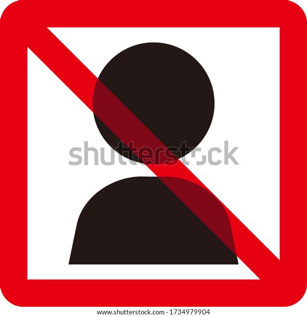 No Person Sign Isolated Vector Illustration Stock Vector (Royalty Free ...