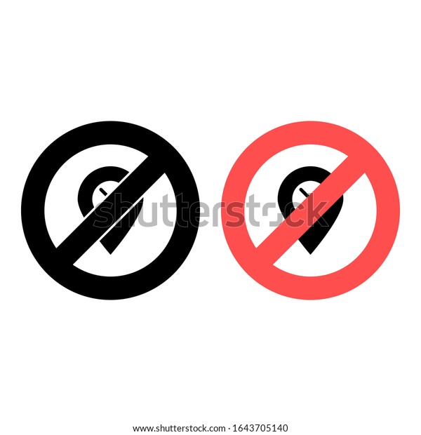 No Placeholder Icon Simple Glyph Flat Stock Vector (Royalty Free ...