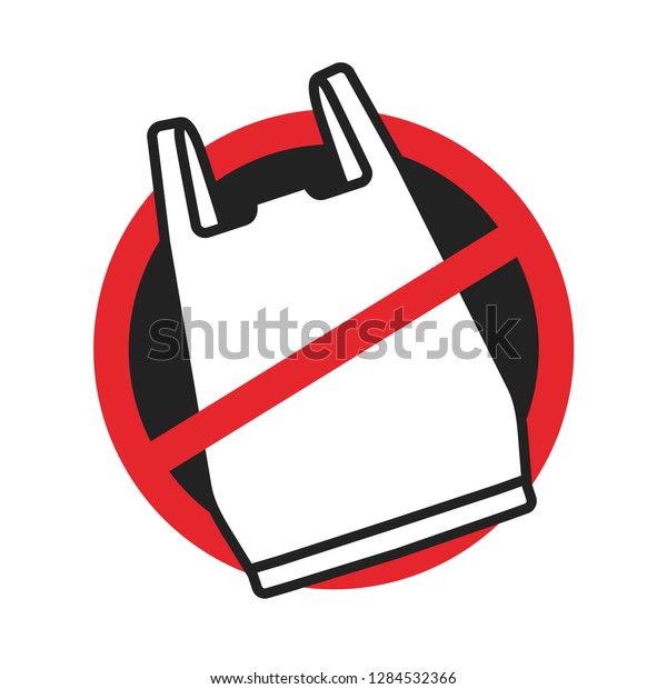 No Plastic Bag Icon Logo Vector Stock Vector (Royalty Free) 1284532366