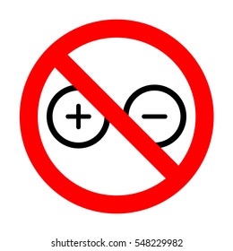 No Plus Minus Sign Circle Icon Stock Vector (Royalty Free) 548229982 ...