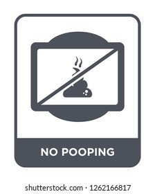 No Pooping Icon Vector On White 库存矢量图（免版税）1262166817 | Shutterstock