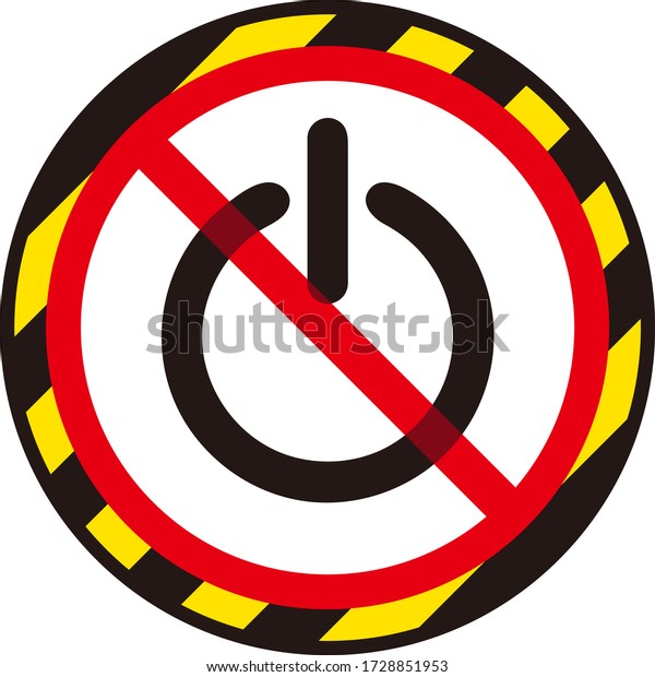 No Power Sign Isolated Vector Illustration: стоковая векторная графика ...