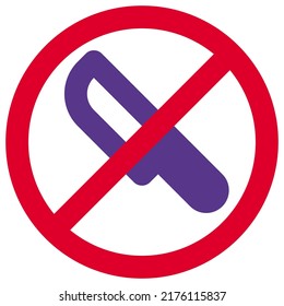 No Sharp Knife Allowed Shopping Mall Stock Vector (Royalty Free ...