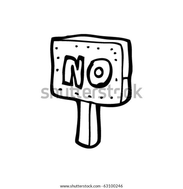 No Sign Cartoon Stock Vector (Royalty Free) 63100246 | Shutterstock