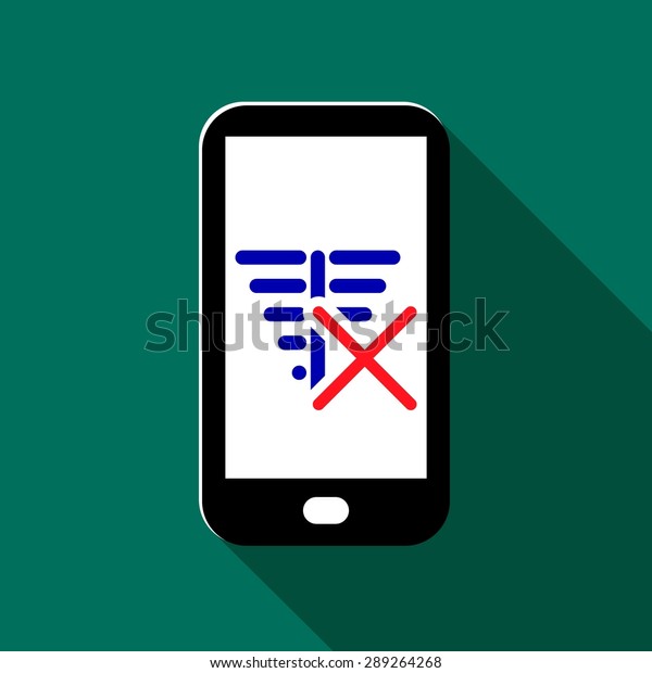 No Signal Strength Indicators Network Status Stock Vector (Royalty Free ...