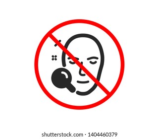 No Stop Face Detection Protected Icon: เวกเตอร์สต็อก (ปลอดค่าลิขสิทธิ์ ...