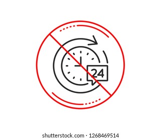 No Stop Sign 24 Hours Delivery Stock Vector (Royalty Free) 1268469514 ...