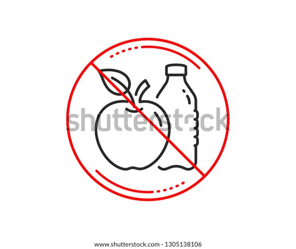 No Stop Sign Apple Line Icon Stock Vector (Royalty Free) 1305138106 ...