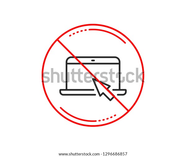No Stop Sign Laptop Computer Icon Stock Vector (Royalty Free) 1296686857