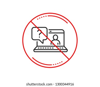 Vektor Stok No Stop Sign Question Mark Line (Tanpa Royalti) 1300344916 ...