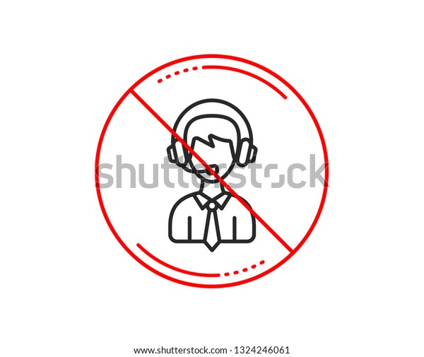 No Stop Sign Shipping Support Line Stock Vector (Royalty Free ...