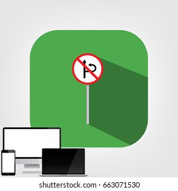 No Traffic Iconbackground Illustrator Stock Vector (Royalty Free ...