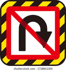 No Turn Sign Isolated Vector Illustration Stock Vector (Royalty Free ...