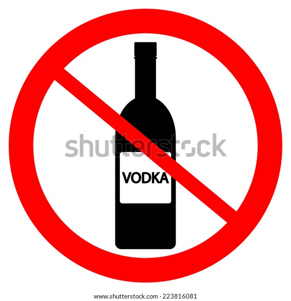 No Vodka Bottle Sign On White Stock Vector (Royalty Free) 223816081 ...