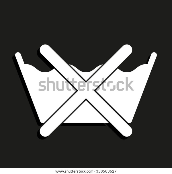 No Washing By Machine Hands Vector Stock Vector (Royalty Free ...