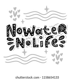 No Water No Life Cute Vector Stock Vector (Royalty Free) 1158654133 ...