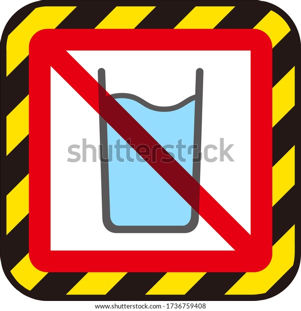 No Water Sign Isolated Vector Illustration Stock Vector (Royalty Free ...