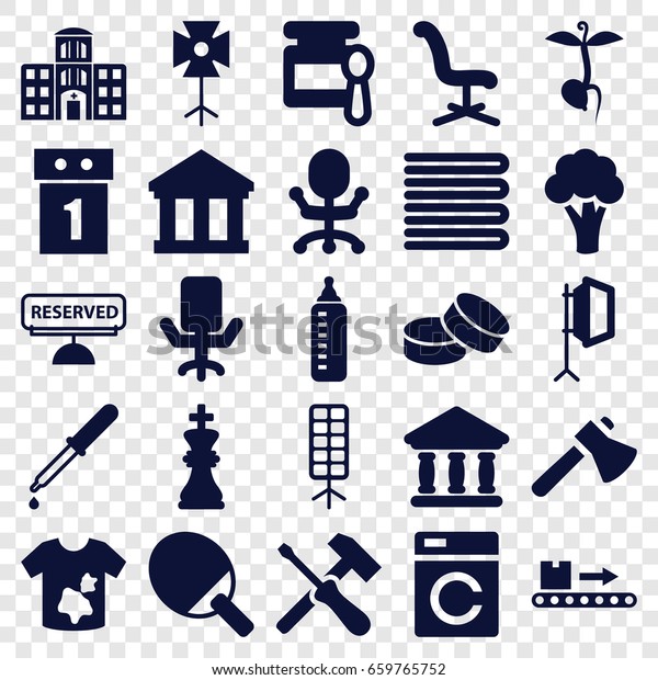 Nobody Icons Set Set 25 Nobody Stock Vector (Royalty Free) 659765752 ...
