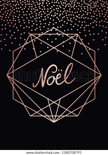 Noel Hand Lettering Quotevector Modern Christmas Stock Vector (Royalty ...