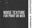 168,768 Screen Printed Texture Images, Stock Photos, 3D objects ...