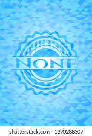 None Images, Stock Photos & Vectors | Shutterstock