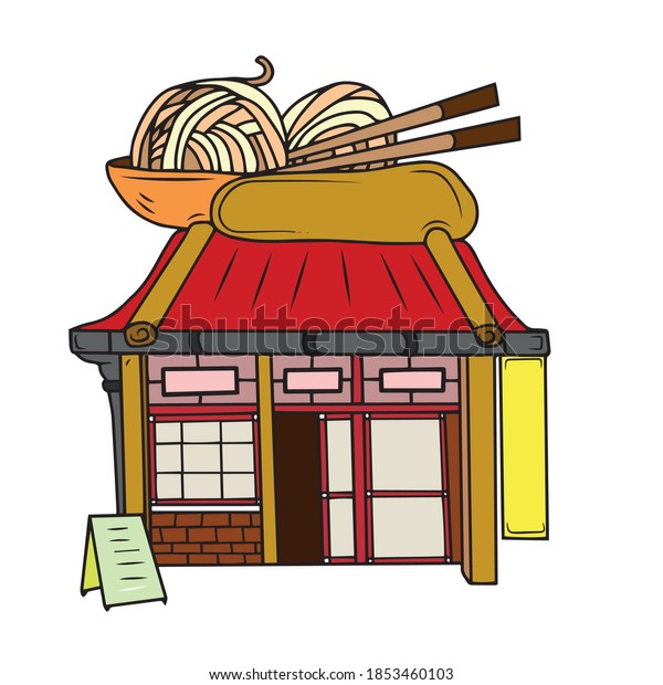 Noodle Shop Vector Illustration Front View Stock Vector (Royalty Free ...