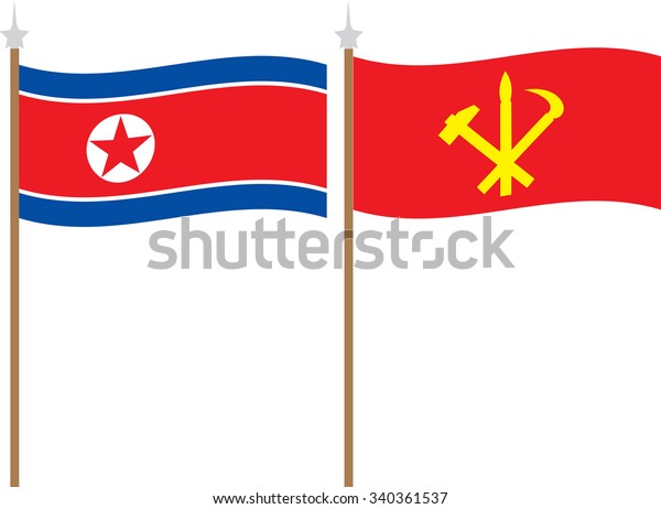 North Korean Juche Flags Stock Vector (Royalty Free) 340361537 ...