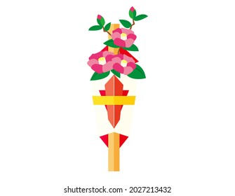 Noshi Vector Illustration Japanese Style Material Stock Vector (Royalty ...