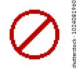 324,731 Ban Sign Royalty-Free Images, Stock Photos & Pictures ...