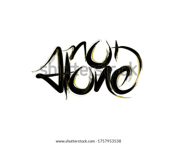 Not Alone Lettering Text On White Stock Vector (Royalty Free ...