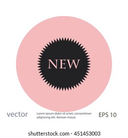 Novelty Icon Web Design Element Stock Vector (Royalty Free) 542111083 ...