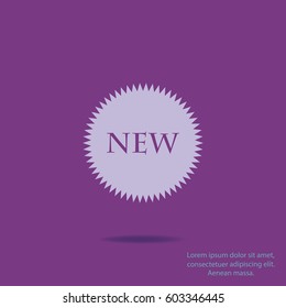 Novelty Icon Web Design Element Stock Vector (Royalty Free) 542111083 ...