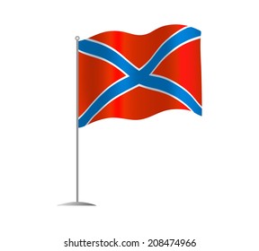 Novorossiya Flag Stock Vector (Royalty Free) 208474966 | Shutterstock