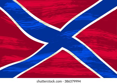 171 Novorossiya flag Images, Stock Photos & Vectors | Shutterstock