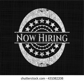 Now Hiring Written Chalkboard Texture Stock Vector (Royalty Free ...