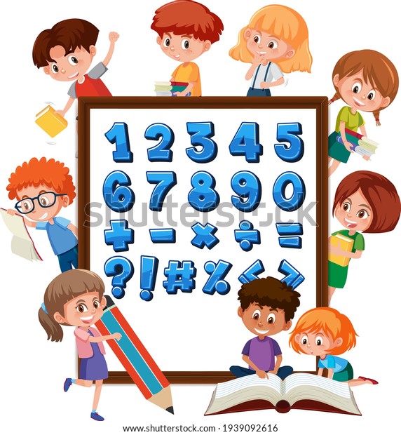 Number 0 9 Math Symbols On Stock Vector (Royalty Free) 1939092616 ...