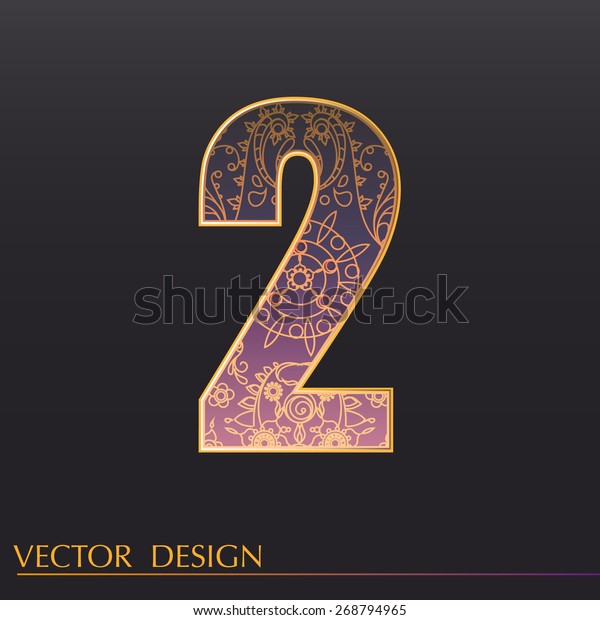 Number 2 Vintage Effect Stock Vector (Royalty Free) 268794965