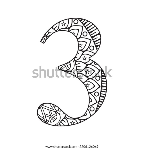 Number 3 Mandala Vector Art Illustration Stock Vector (Royalty Free ...
