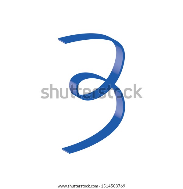 Number 3 Vector Font Alphabet Modern Stock Vector (Royalty Free ...