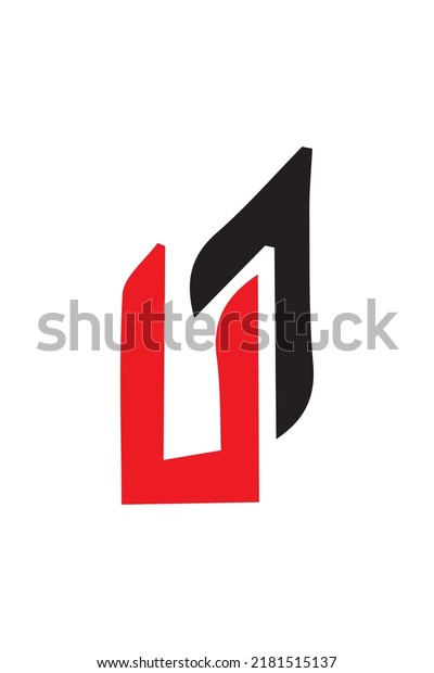 Number 33 Creative Images Black Red Stock Vector (Royalty Free ...