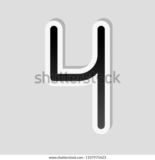 Number 4 Numeral Fourth Sticker Style Stock Vector (Royalty Free ...
