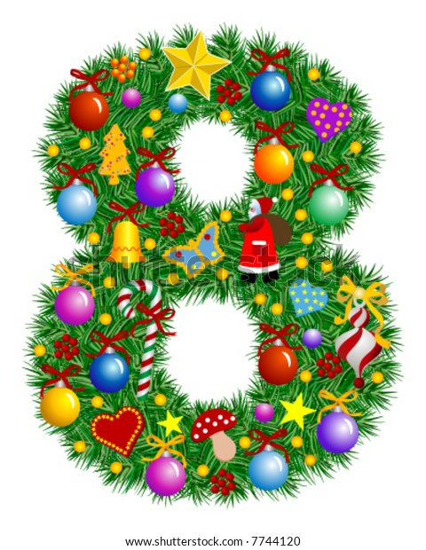 Number 8 Christmas Tree Decoration Part Stock Vector (Royalty Free ...