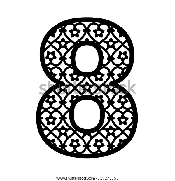 Number 8 Laser Cutting Numeral Character Stock Vector (Royalty Free ...