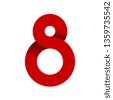 182,585 Number 8 Royalty-Free Images, Stock Photos & Pictures ...