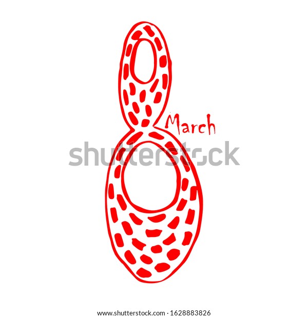 Number Eight Pattern Strokes Vector Image Stock Vector (Royalty Free ...