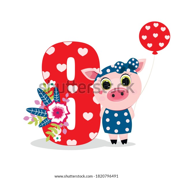Number Eight Pig Balloon Perfect Greeting Stock Vector (Royalty Free ...