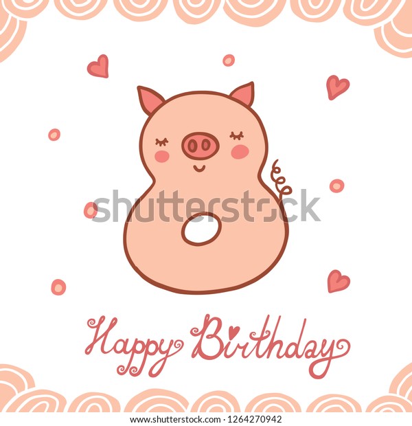 Number Eight Vector Cartoon Pig Character Stock Vector (Royalty Free ...