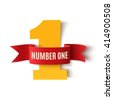 398,971 Number 1 Design Images, Stock Photos, and Vectors | Shutterstock